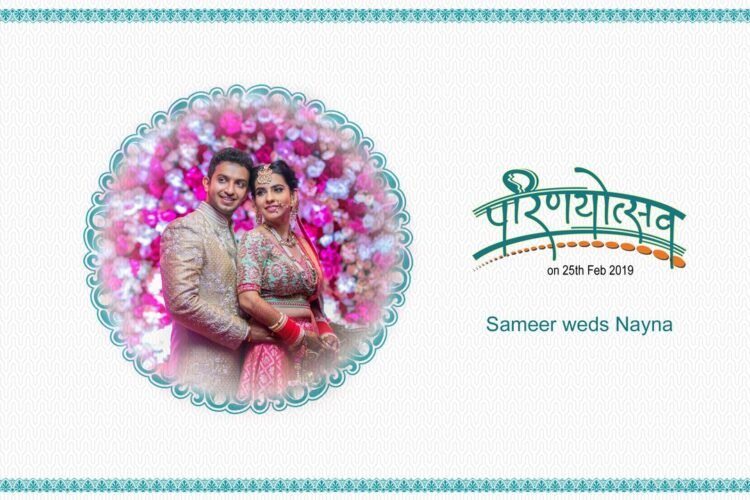 Creative Wedding Cover Album PSD 12x18 Vol 12 - PsdAdda