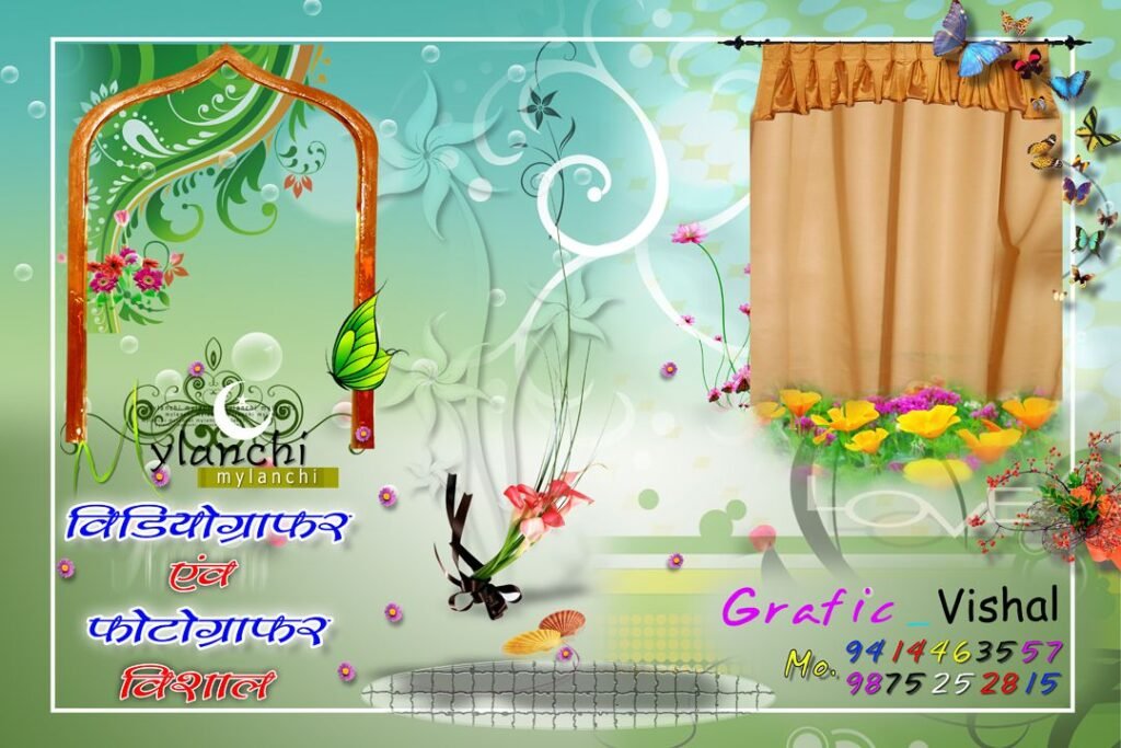 Indian Wedding Album Cover Design PSD Free Download Vol 14 - PsdAdda