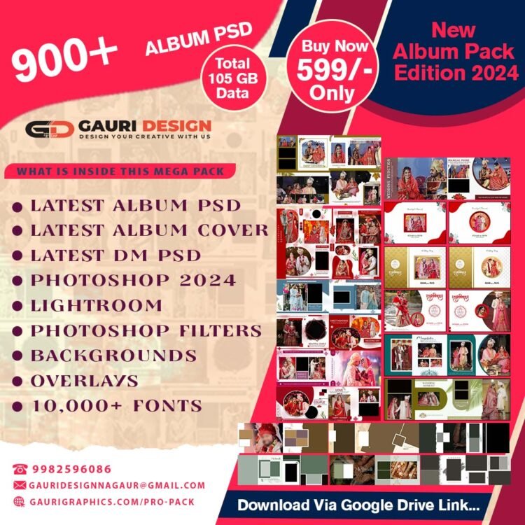 New Modern Album Cover PSD Template 12×18 2024 - PsdAdda